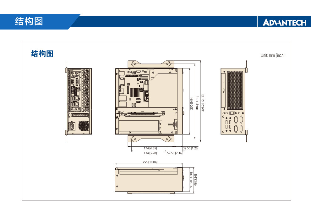 研华工控机 EPC-B2205精简型嵌入式工业电脑主机支持多种拓展卡-阿里巴巴