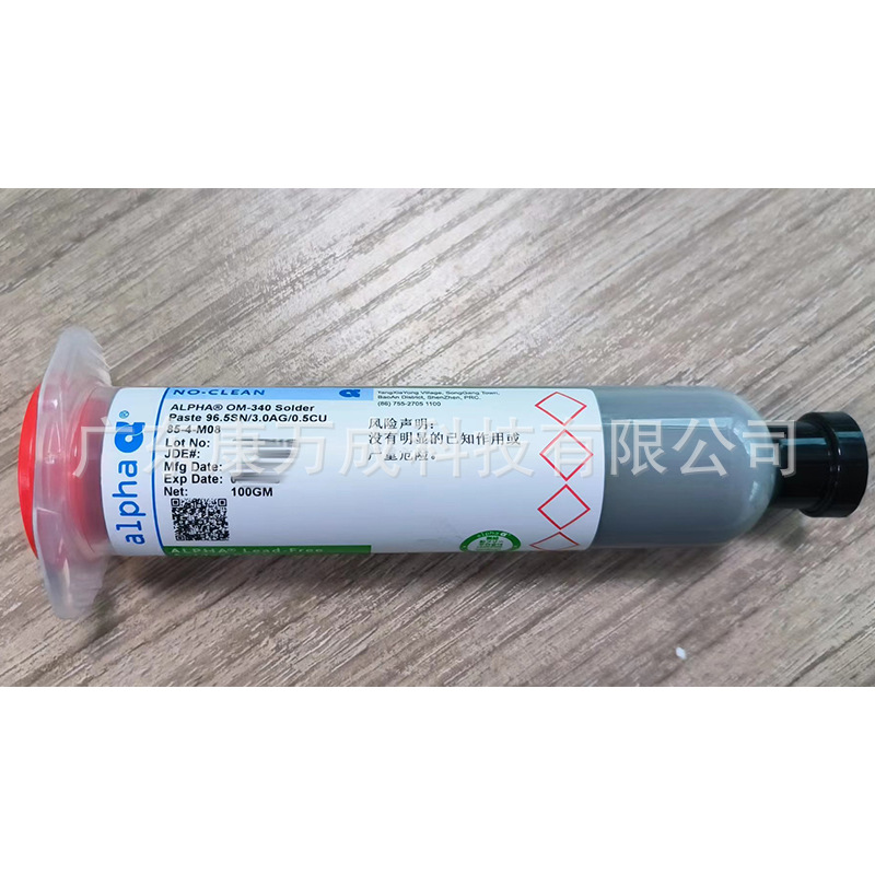 现货美国ALPHA阿尔法OM-340免清洗低温环保无铅无卤电子助焊锡膏-阿里巴巴