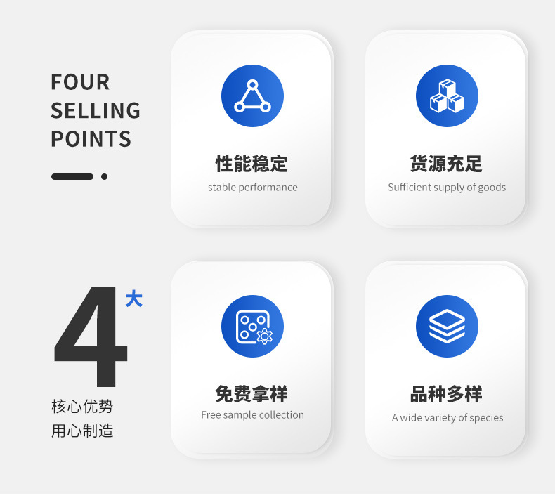 明日化工批发供应白色颗粒诺力昂橡胶硫化剂PERKADOX 14-40B-GR-S-阿里巴巴