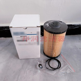 供应MMH80870工程机械设备配件挖掘机柴油燃油滤芯滤清器过滤器-阿里巴巴