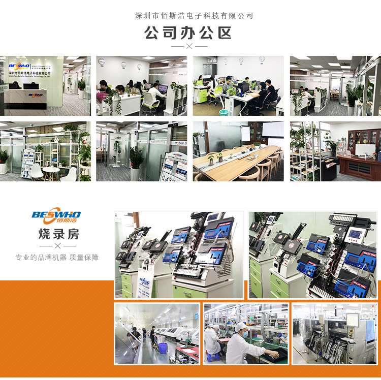 GD32F207ZKT6 LQFP144 贴片 32位MCU单片机 全新原装正品-阿里巴巴