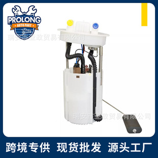 A11-1106610DA 适用奇瑞旗云/风云 汽车燃油泵总成 现货批发-阿里巴巴