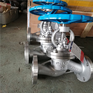 高压304不锈钢截止阀 J41W-160P J41Y-160P CF8不锈钢法兰截止阀-阿里巴巴