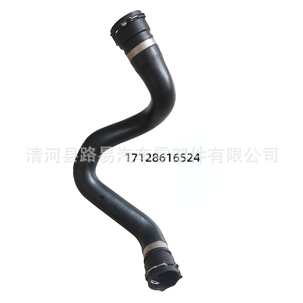 17128602669通风管散热器软管冷却水管进气管暖风管 适用于宝马-阿里巴巴