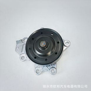 厂家直销水泵适用于卡罗拉 雷凌2014-2016 16100-39565 16100-096-阿里巴巴