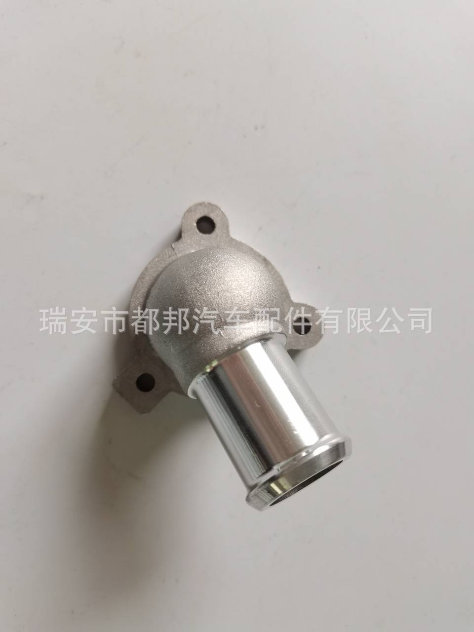 24101265 汽车配件 节温器壳体 适用GM SQ-20439-阿里巴巴