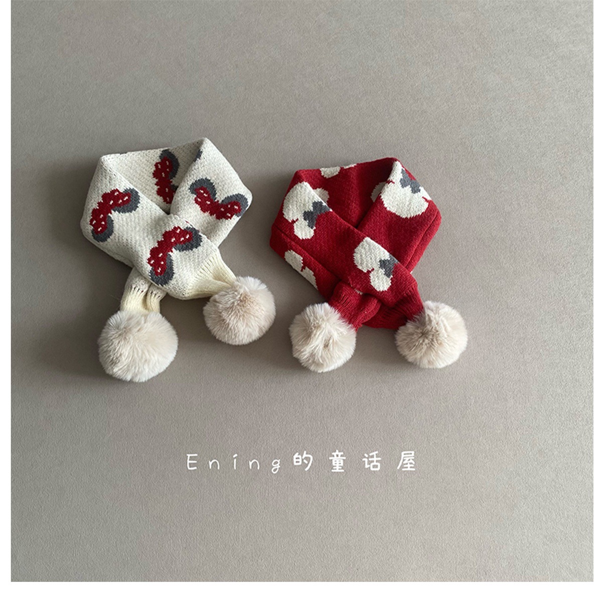 圣诞新年儿童红色针织围巾秋冬保暖毛球可爱男女宝宝护颈交叉围脖-阿里巴巴