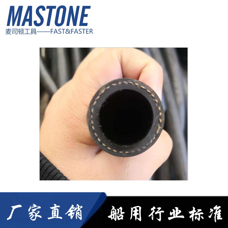 橡皮空气管IMPA 350101 350103 350106 350107高压气动软橡胶管子-阿里巴巴