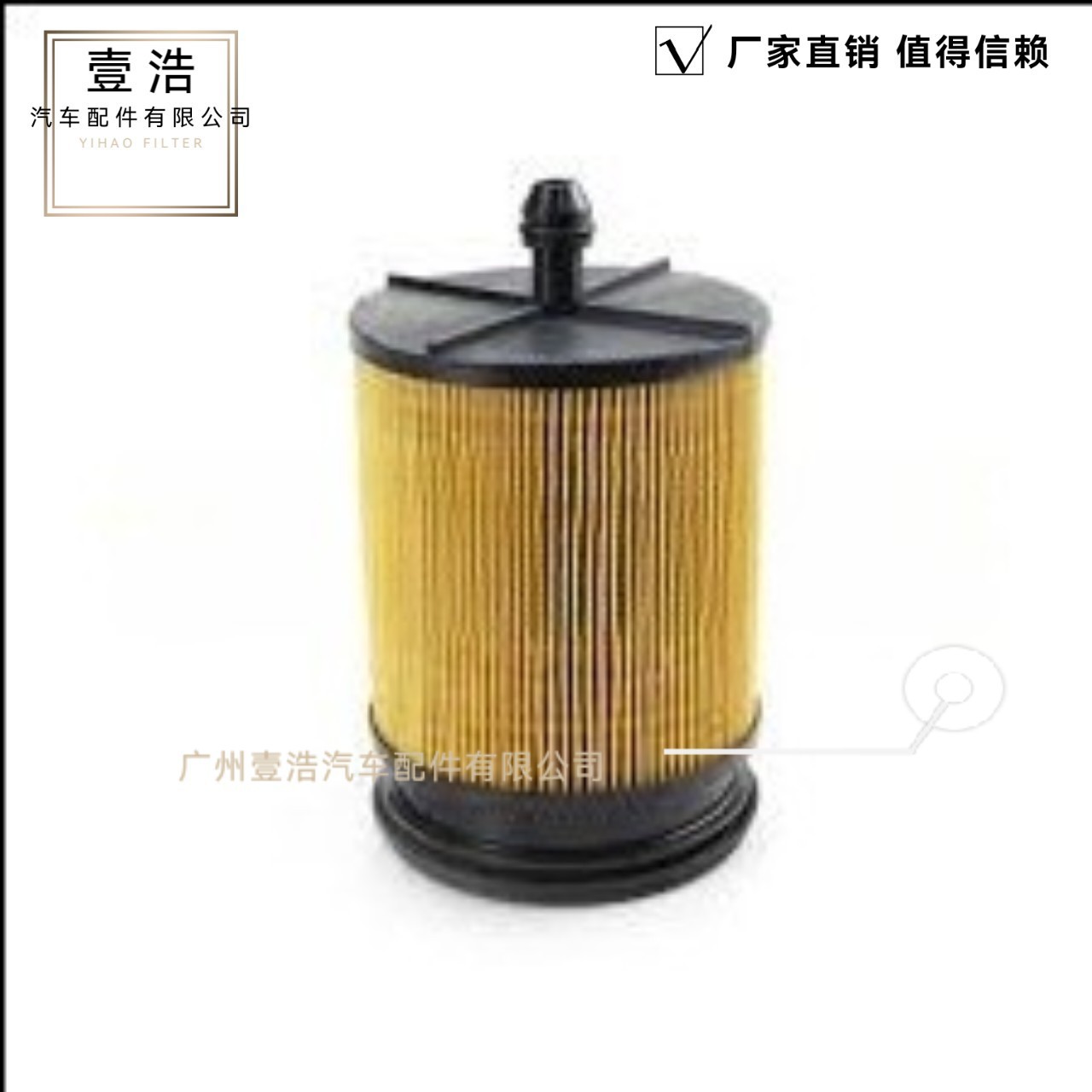 16405A000P 23390-53021 23390-53020适用三菱柴油滤清器 柴油格-阿里巴巴