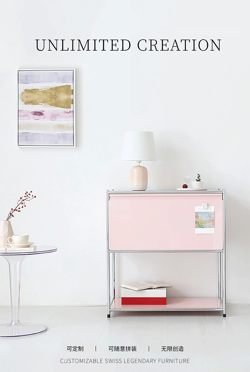 USM中古置物柜家用客厅收纳柜模块组合柜简约现代床头柜餐边斗柜-阿里巴巴