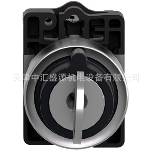 XA2钥匙开关XA2EG73要是开关22mm三位自复2NO中间拔出钥匙开关-阿里巴巴