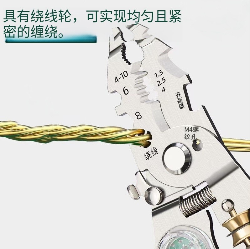跨境热销多功电笔剥线钳扒皮拨线钳带测电折叠电工剥线钳-阿里巴巴