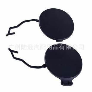 适用保时捷 11 拖车盖L 95850515500 95850515600 95850515540G2X-阿里巴巴