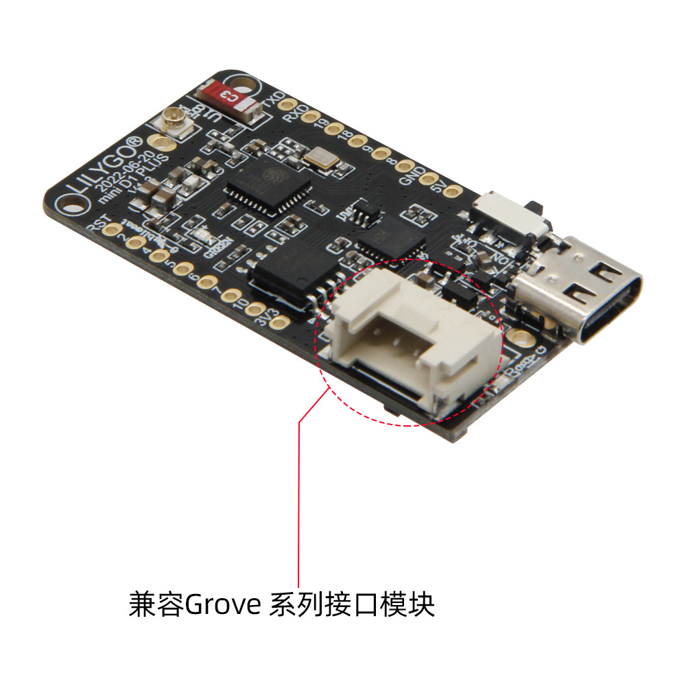 LILYGO® T-OI PLUS RISC-V ESP32-C3 MCU 支持WiFi 蓝牙 16340-阿里巴巴