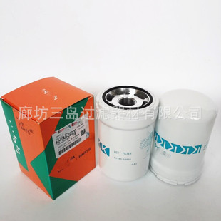 供应HHTA0-59900液压油滤芯HHTAO-59900高效率液压油滤芯-阿里巴巴