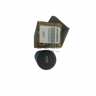 阿特拉斯精密滤芯保养包2901200315 2901200316管道过滤器滤芯-阿里巴巴