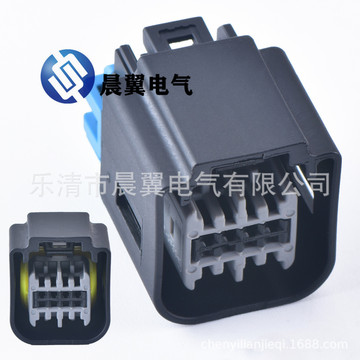 13572498连接器全新8孔插件密封防水线束插头-阿里巴巴