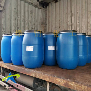 三防整理剂RUCO-GUARD AFB6 CONC鲁道夫防水防油防污整理剂C6三防-阿里巴巴