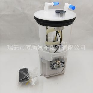 厂家热销适用于燃油泵总成现代起亚31110-2B000 311102B000-阿里巴巴