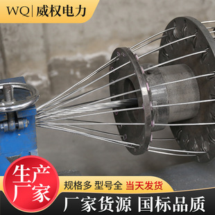 电力接地工程电线电缆钢芯铝绞线LGJ-630/45钢芯铝绞线导线-阿里巴巴