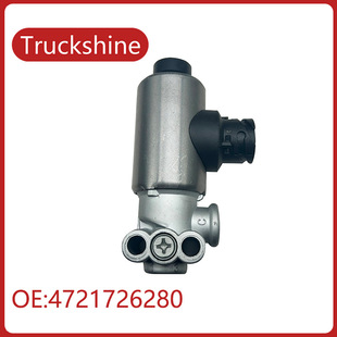 卡车电磁阀44721726280-阿里巴巴