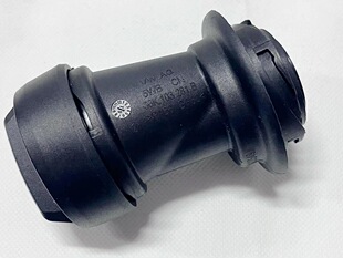 迈腾帕萨特三代EA88机油盖底座改进加高06K103281B 06K 103 281 B-阿里巴巴