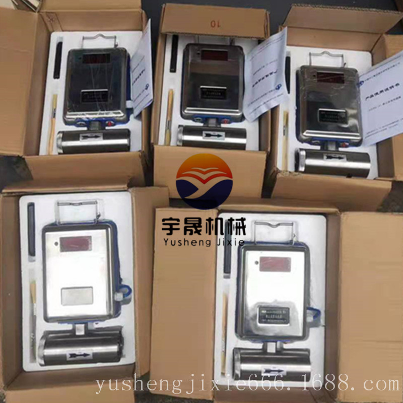 供煤科院GJG100J型激光甲烷传感器 管道用红外甲烷传感器GJG100H-阿里巴巴