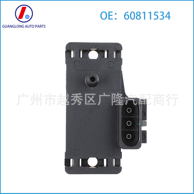 适用凯迪拉克雪佛兰GM进气压力传感器MAP传感器60811534 12569240-阿里巴巴