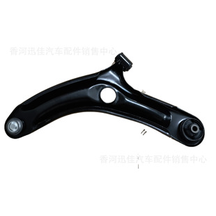 54500-1J500 54501-1J500汽车配件前下支臂545001J500 545011J500-阿里巴巴