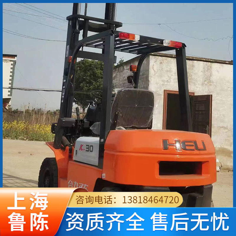 现货九成新叉车 合力叉车K30/K35 合力3吨叉车 燃料式叉车-阿里巴巴