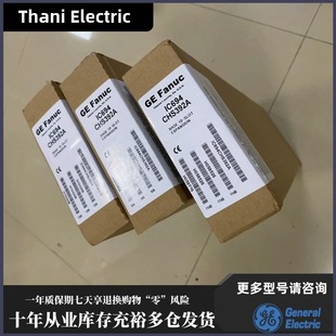 IC694CHS392 美国GE 通用电气 全新正品 PLC 模块 下单请咨询-阿里巴巴