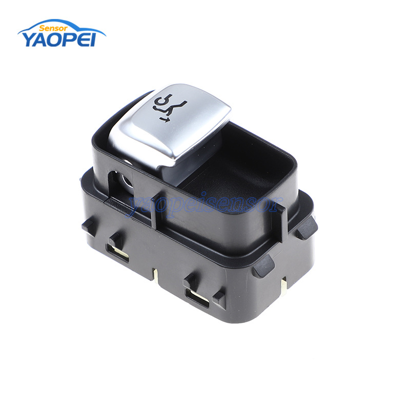 A2229050409 适用于奔驰汽车配件 尾门行李箱盖按钮开关 尾盖开关-阿里巴巴