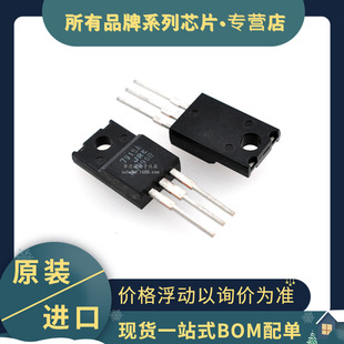 原装直插 NJM7915FA 丝印7915A 线性稳压器 TO-220F 调节器 现货-阿里巴巴