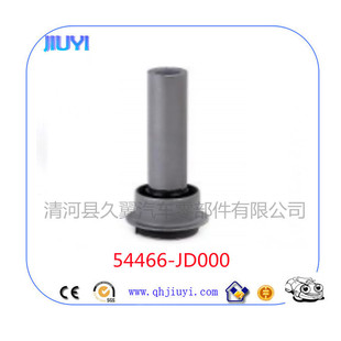 厂家直供 品质保证54466-JD000适用于尼桑 橡胶衬套-阿里巴巴