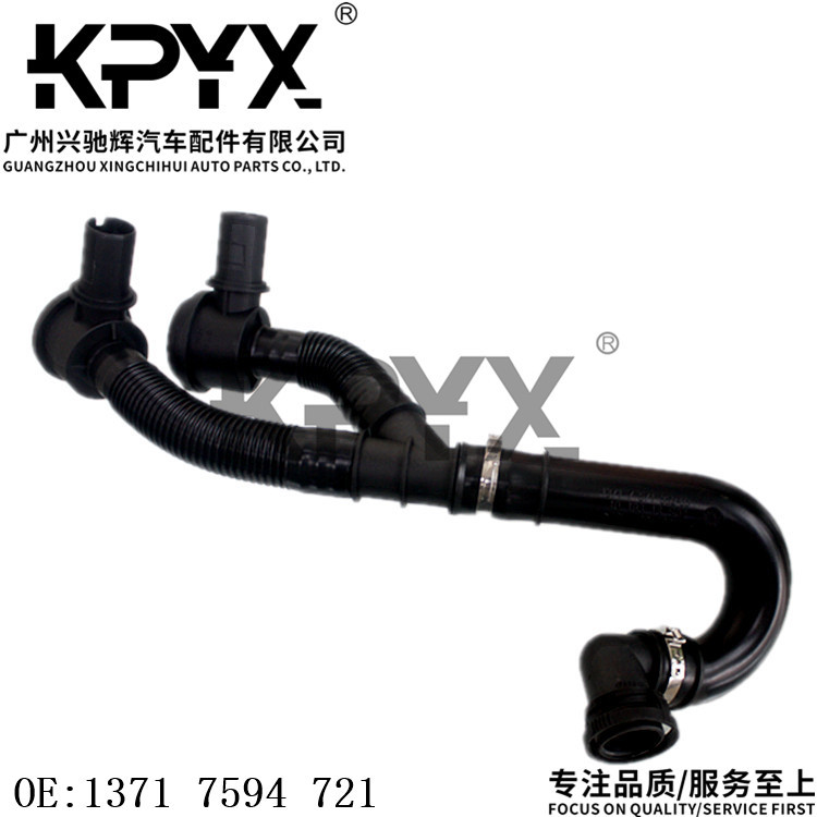 适用宝马7系X6E71F01涡轮增压管推力换气管进气管OE:13717594721-阿里巴巴