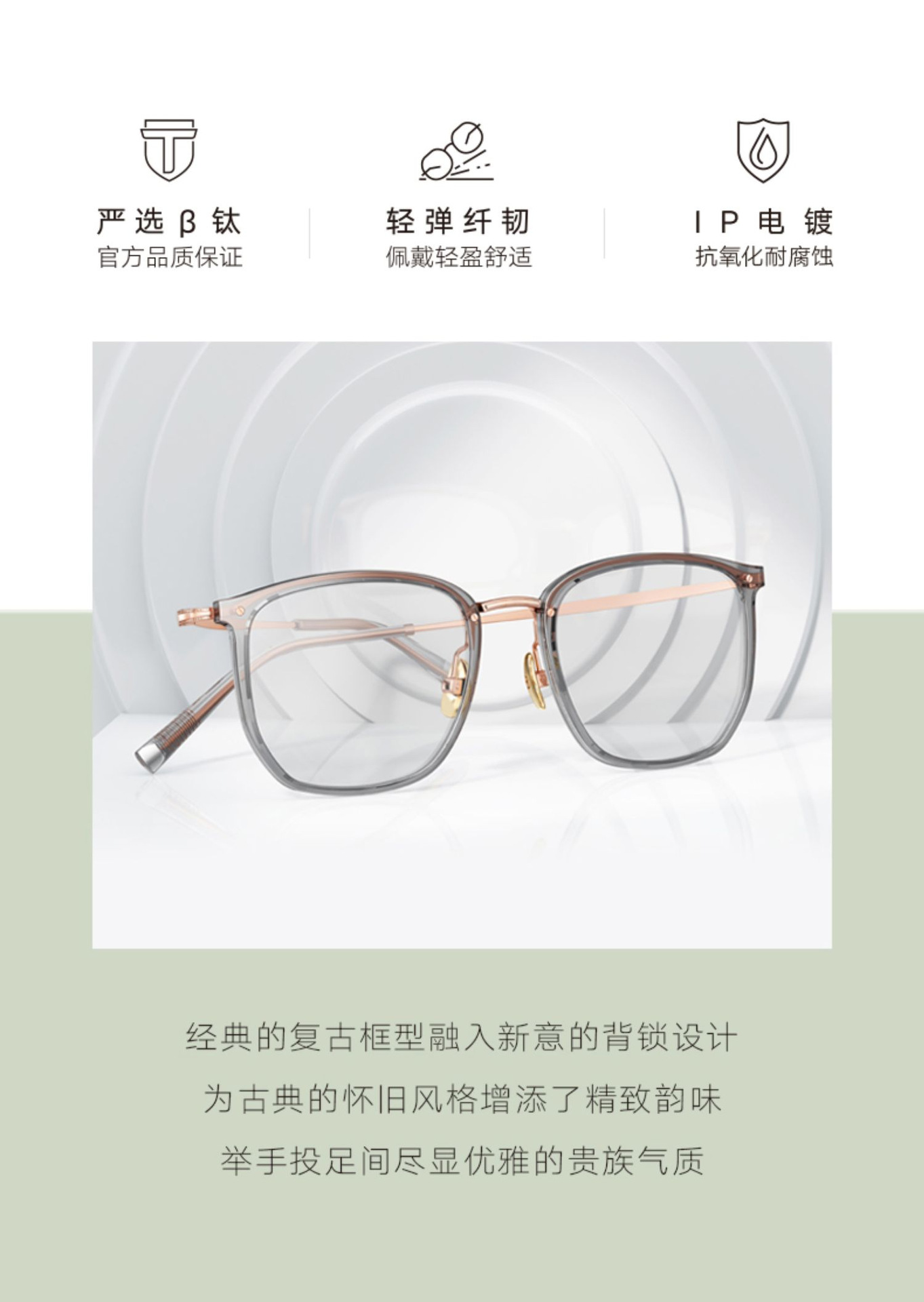 BOLON暴龙眼镜光学镜同款眼镜框β钛近视眼镜架男女BT6000-阿里巴巴