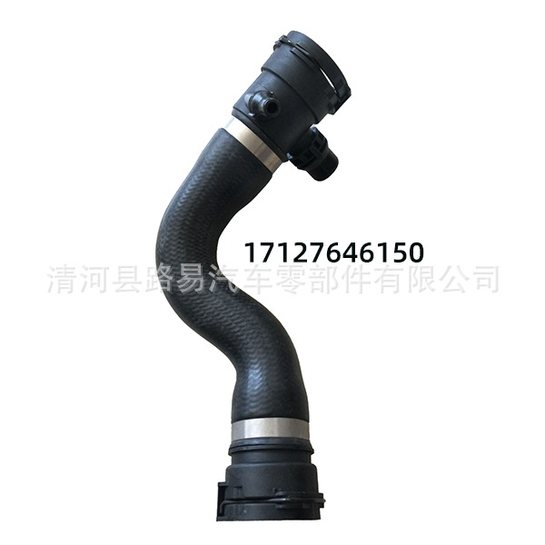 17127646898冷却液软管 散热器水管通风管废气管适用于宝马-阿里巴巴
