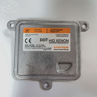 LR025157 C2D23531全新欧司朗D1S D3S氙气大灯安定器适用路虎捷豹-阿里巴巴