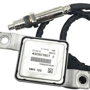 氮氧传感器，适用车型奥迪，4G0907807 J，5WK9 7212-阿里巴巴