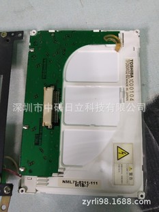 现货供应Toshiba/东芝TFD50W32-B2 LCD液晶屏 质量保证-阿里巴巴