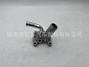 汽车配件车用水通适用本田 19350-R40-A00 SQ-21901-阿里巴巴