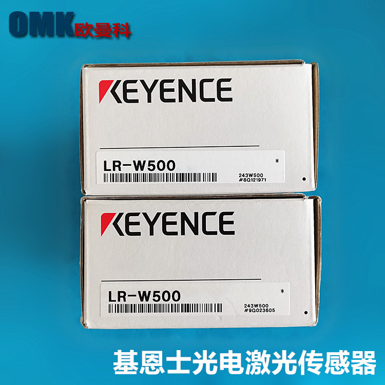 基恩士激光传感器LR-W500C LR-W500白色光点光电传感器-阿里巴巴
