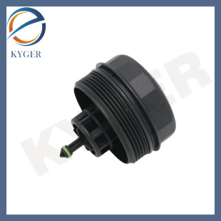 适用宝马F30F02F01机油格盖11427525334 1142 7525 334-阿里巴巴