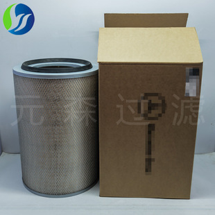 供应替代滤芯A0030947004空气滤芯-阿里巴巴