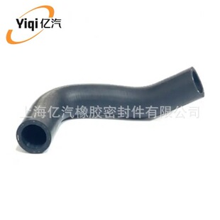 亿汽 适用于五十铃Isuzu 8972099480A 8972099480-阿里巴巴