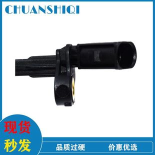 适用于大,众汽车ABS传感器WHT003859-阿里巴巴