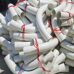 75PVC大月弯50大弧弯63通信电力电缆电线护套管弯头90110160-阿里巴巴