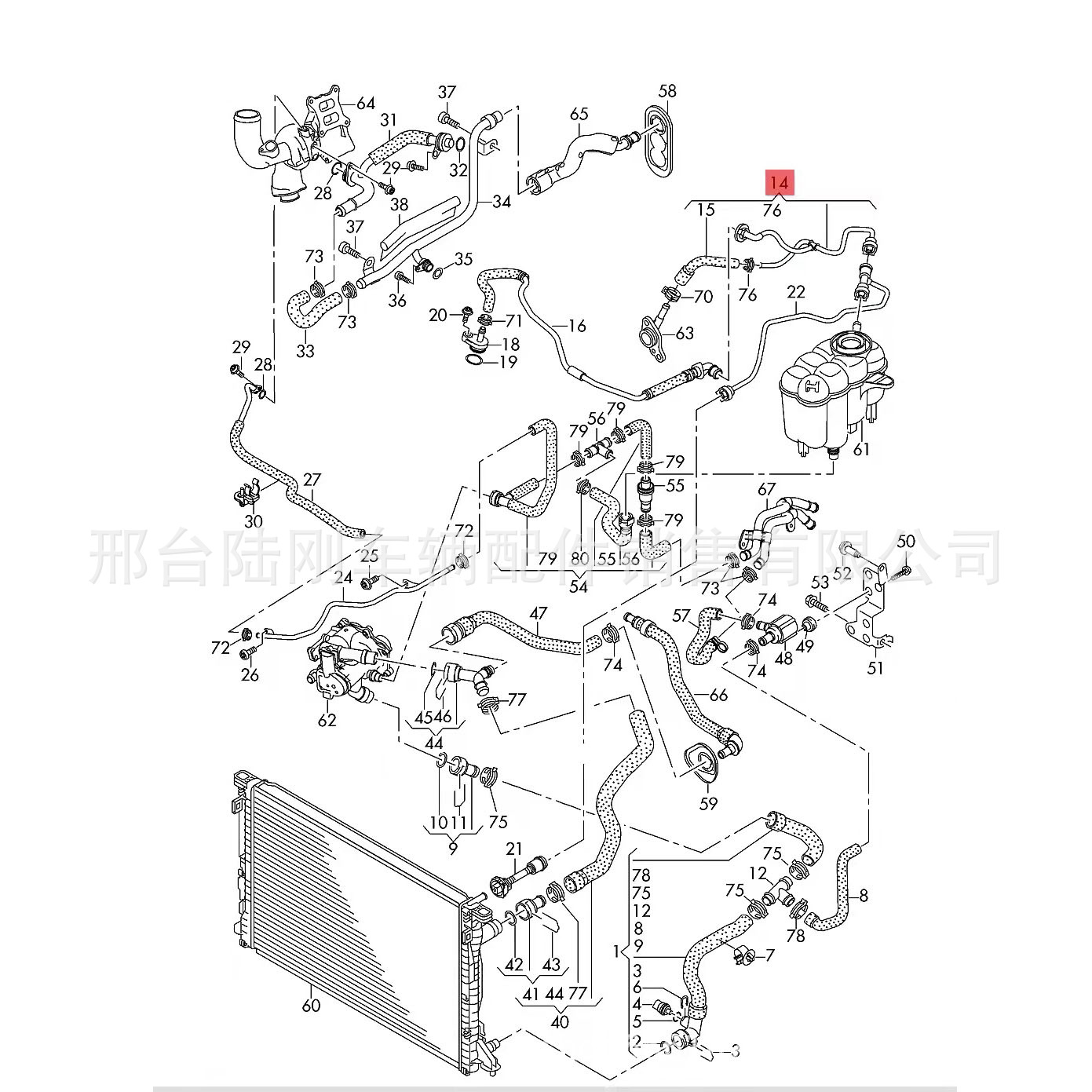 8W0121081AN汽车冷却系统曲轴箱通风软管水管废气管排气管油管-阿里巴巴
