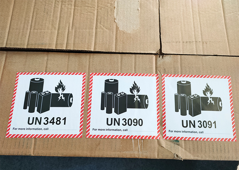 un3481电池标签要求,un3481包装,锂电池标签要求_大山谷图库