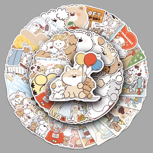 50张miiiiichan贴纸可爱卡通防水装饰手账本咕卡笔记本保温杯贴纸-阿里巴巴